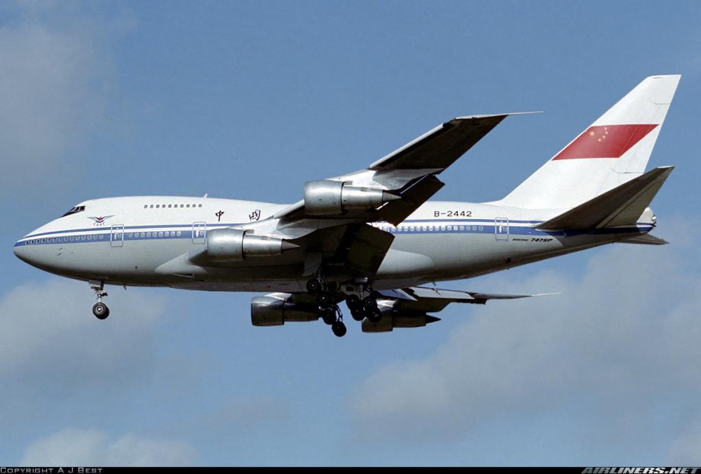 CAAC B747SP KD4CCA081 JC Wings 1:400 » AviaMini México